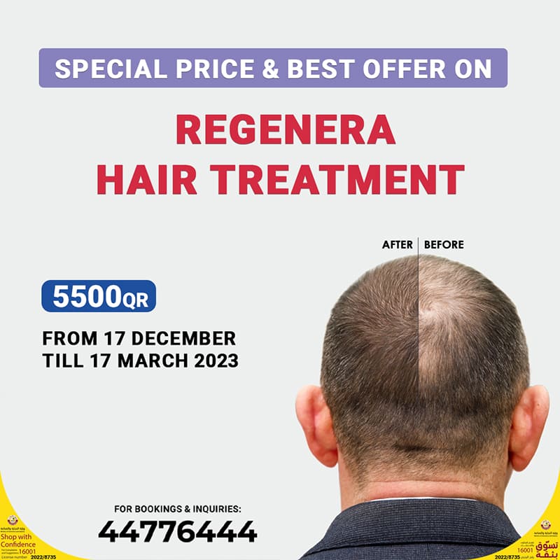 The Best Hospital in Qatar - Al Emadi Hospital