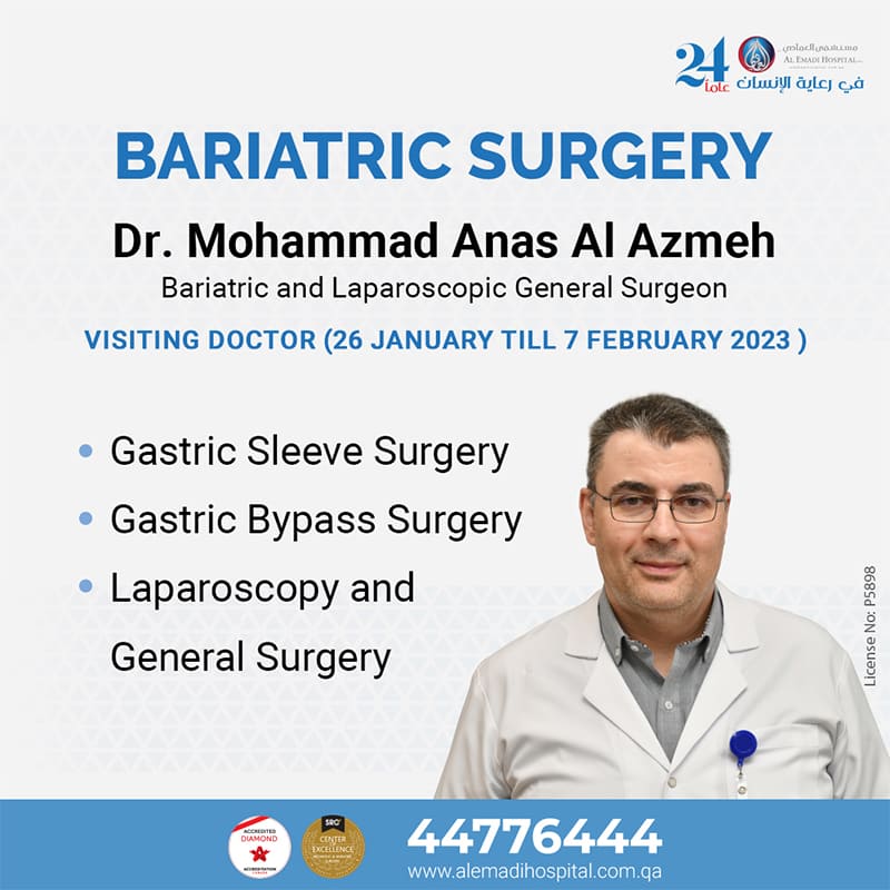 The Best Hospital in Qatar - Al Emadi Hospital